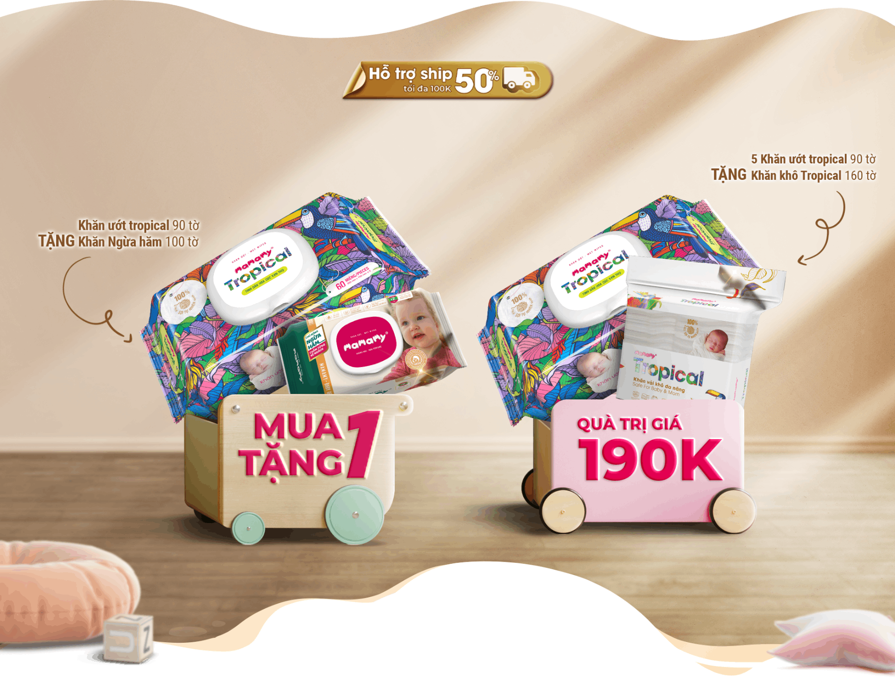 Baby Good Goods - Mamamy.vn