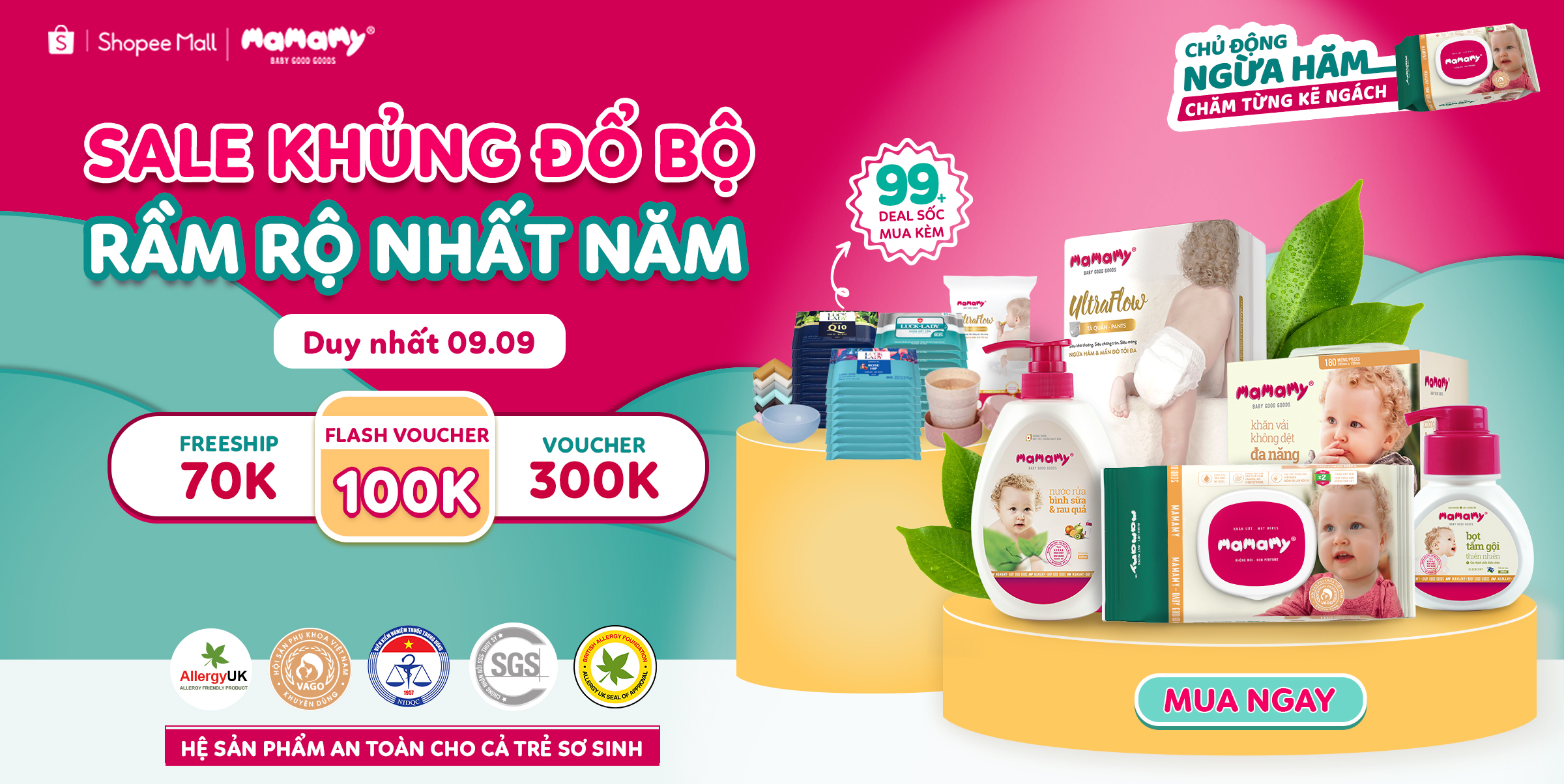 Đổi quà - Mamamy